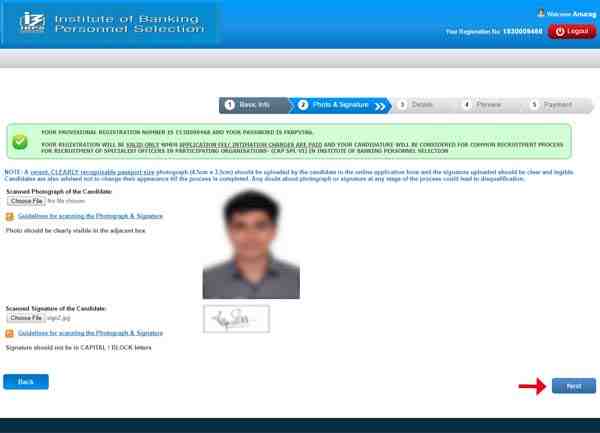 IBPS SO Application Form 2021 - How to Apply Online?