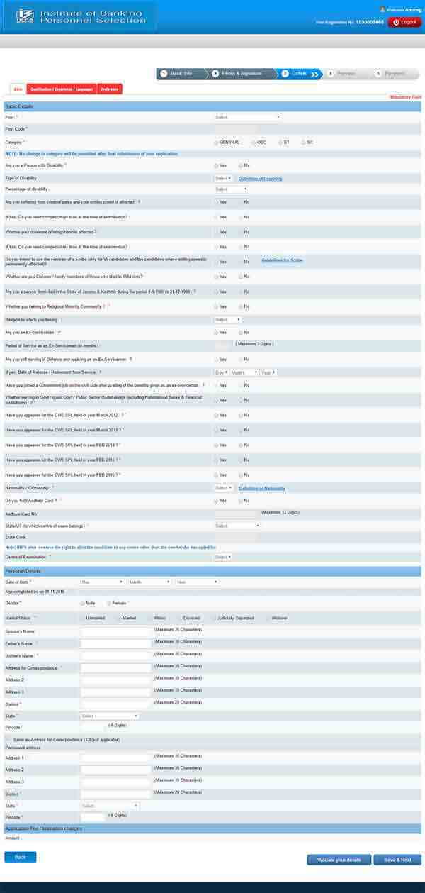 IBPS SO Application Form 2021 - How to Apply Online?