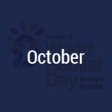 Important Days & Dates [PDF] for Banking, SSC & Railways Exam