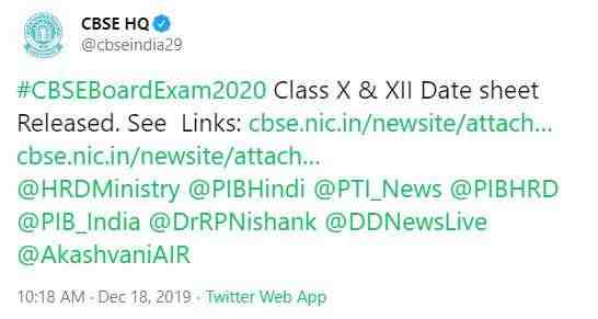CBSE 10th Board Date Sheet 2020 & Practical Schedule Released