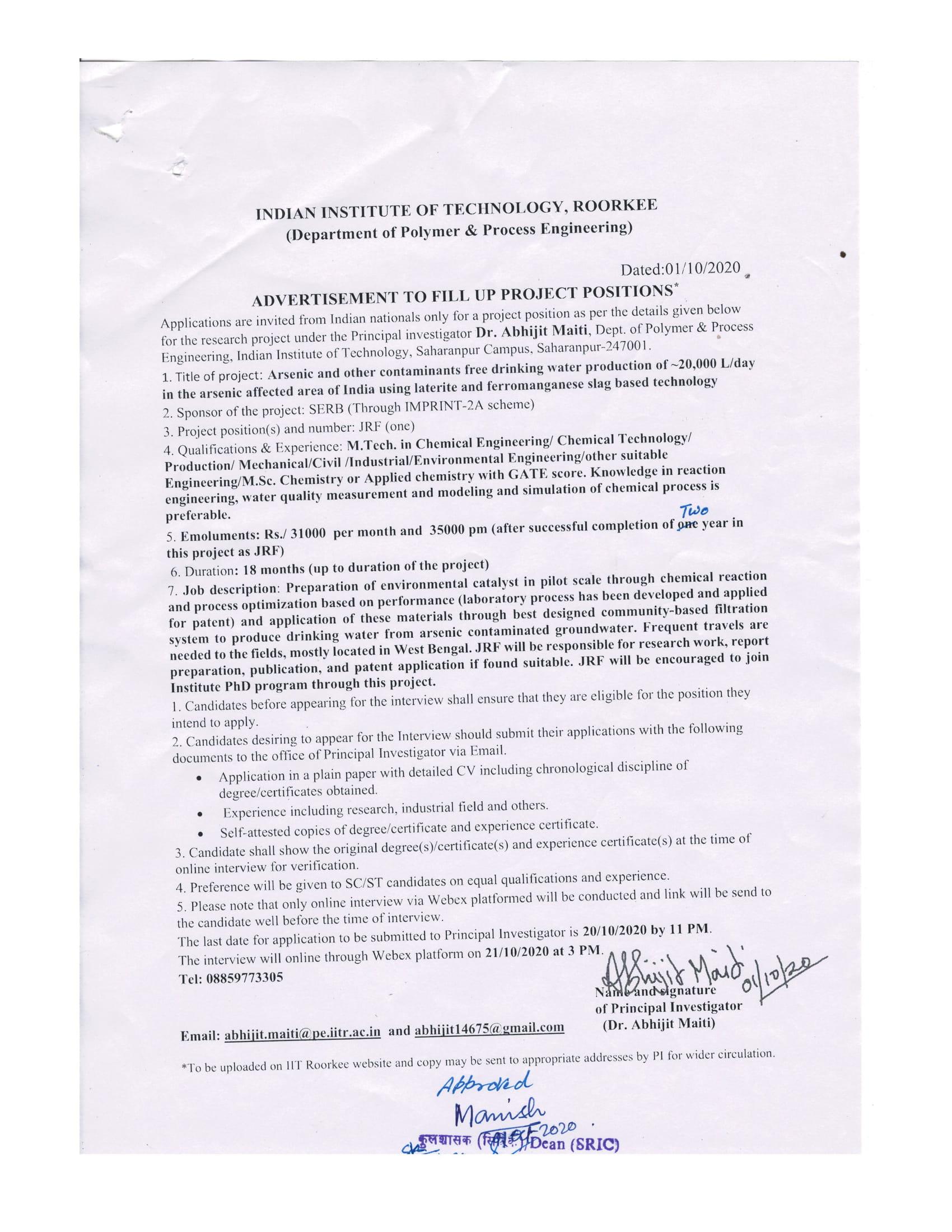 Apply Now! For the Post of Junior Research Fellow at IIT-Roorkee