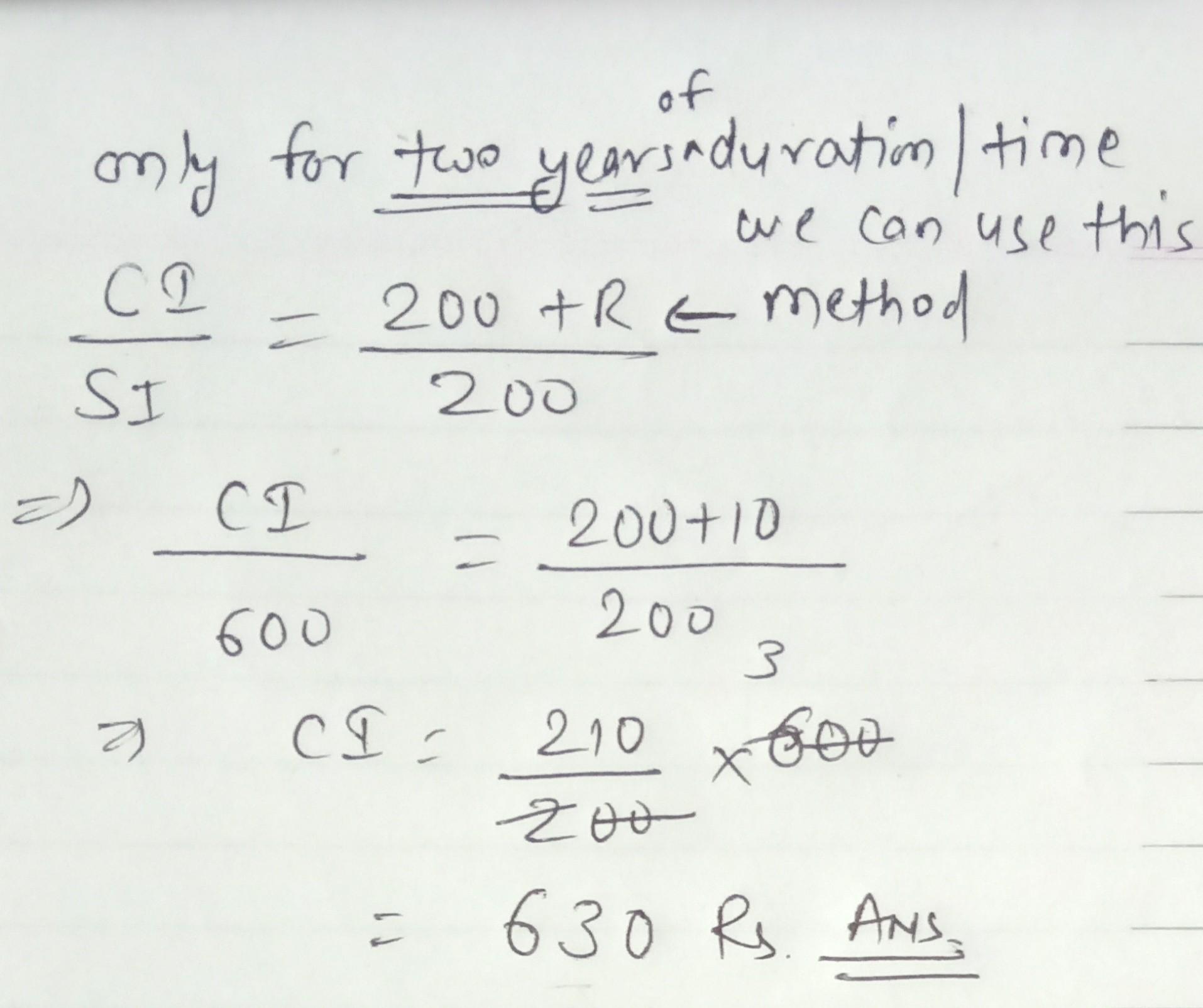 Computation of compound interest