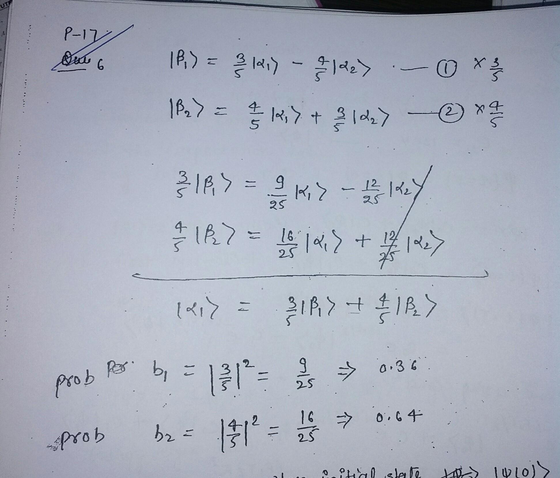 Problem from quantum mechanics.