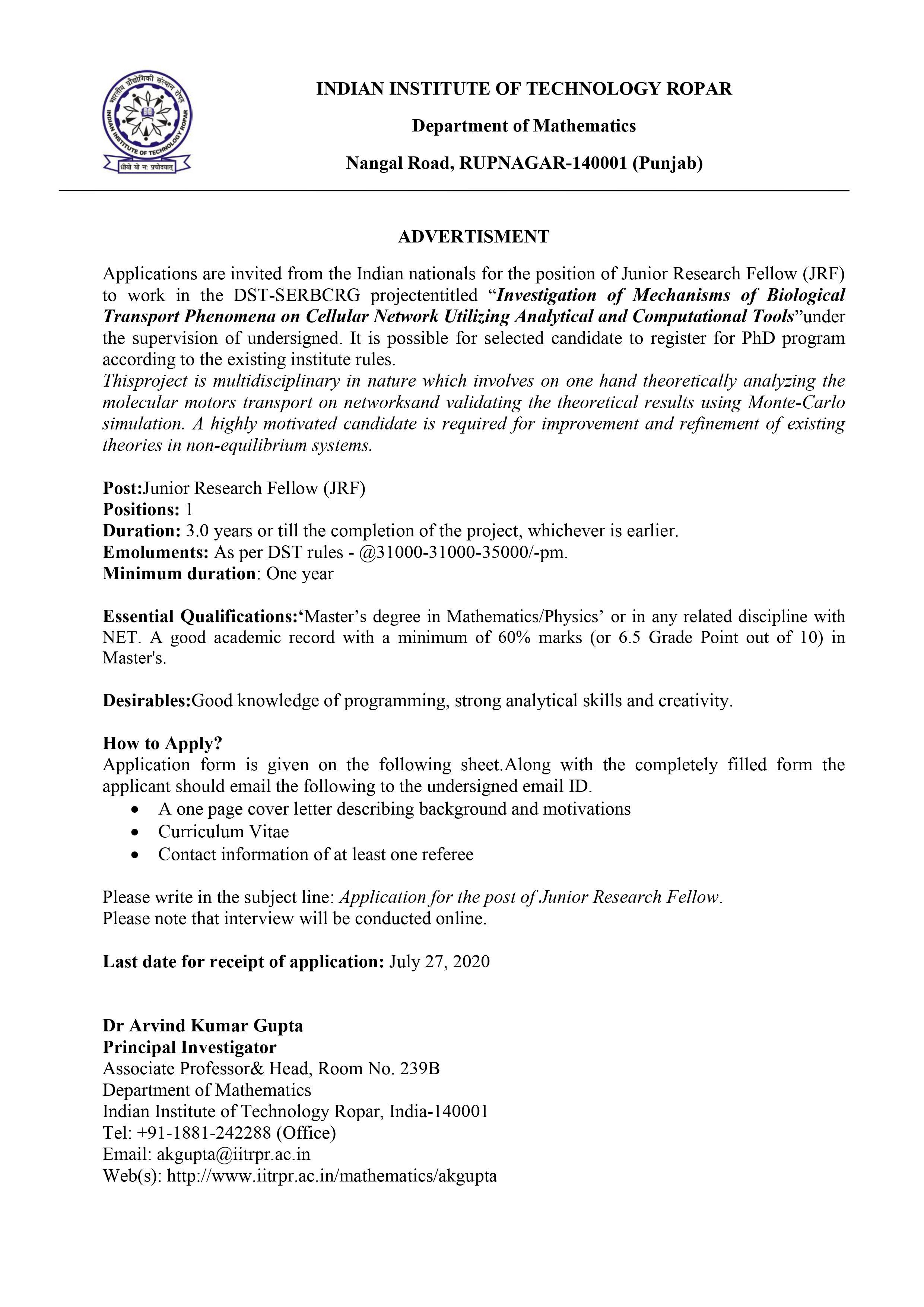 IIT – Ropar is Hiring for the post of Junior Research Fellow (JRF)