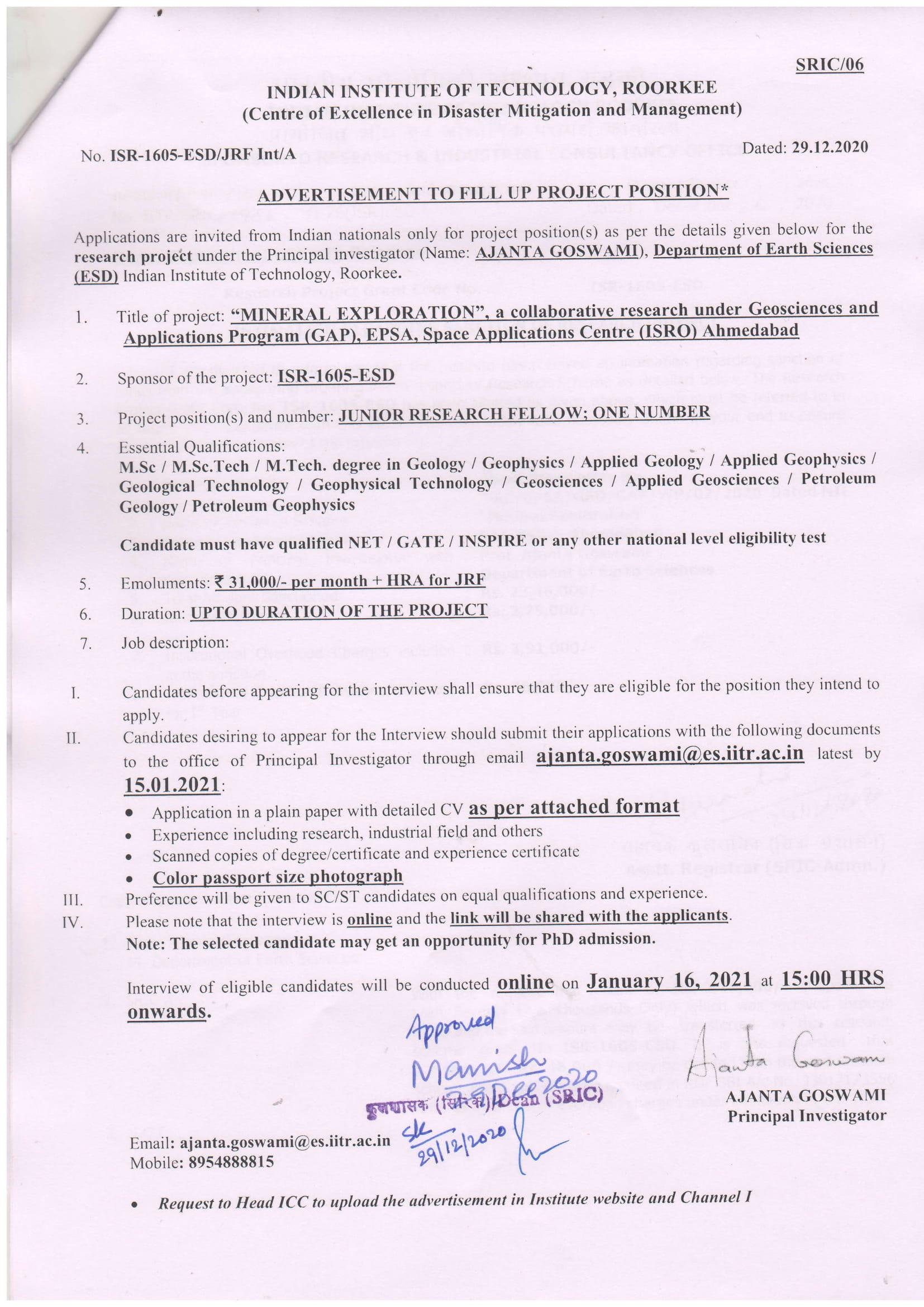 IIT-Roorkee JRF 2021- For the Post of JRF for ISRO Sponsored Project