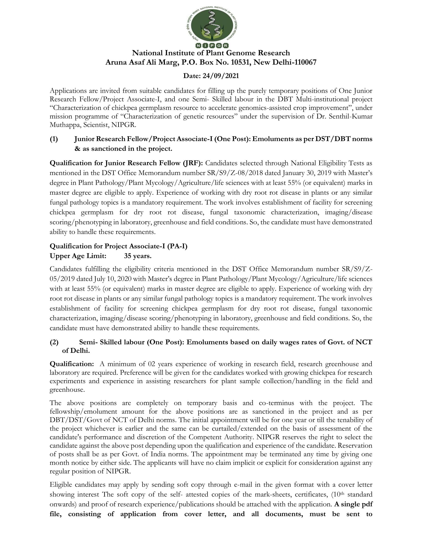 NIPGR Announces Opening for Junior Research Fellow