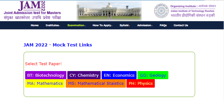 IIT JAM Mock Test Papers 2023 - Test Series [All Subjects]