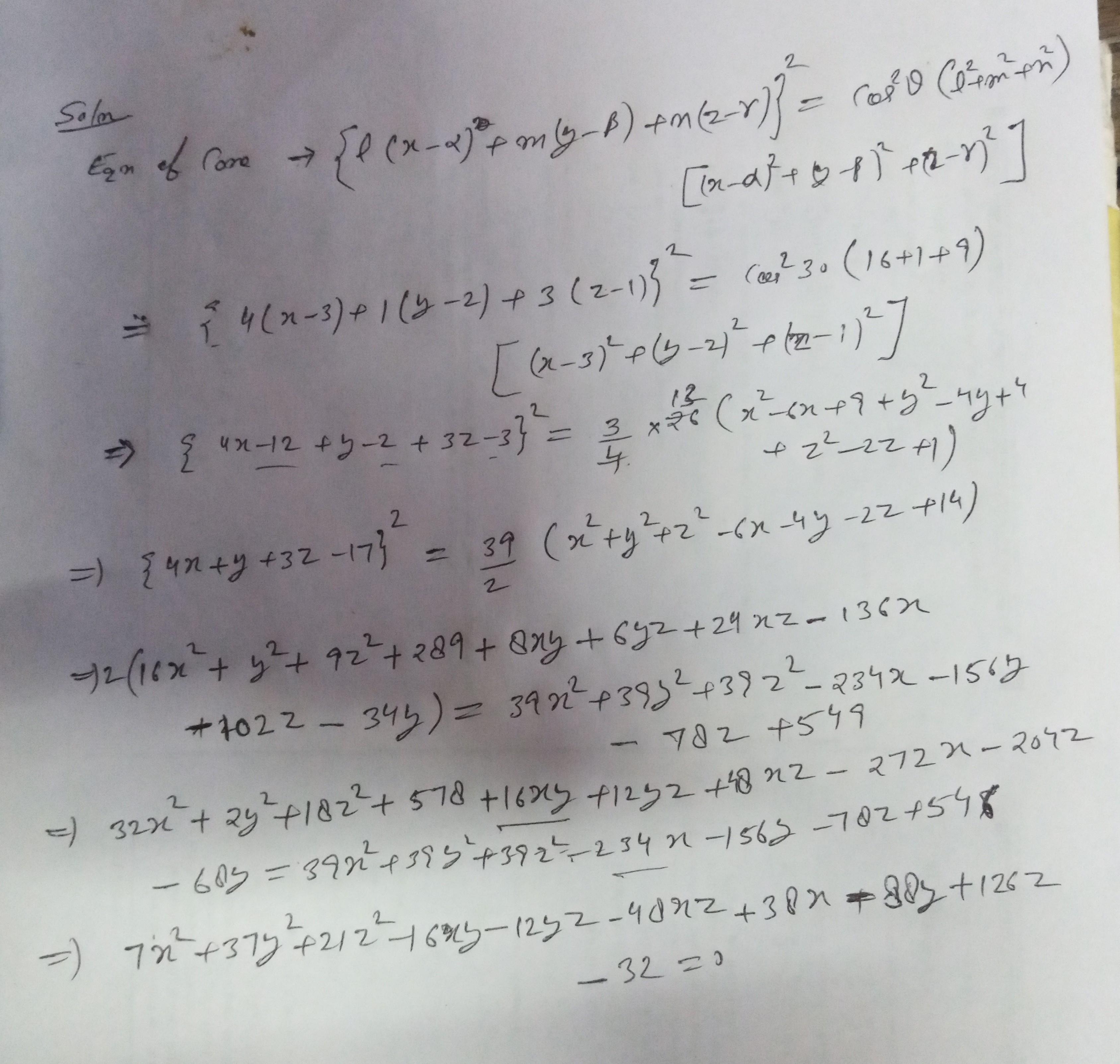 Find The Equation To The Right Circular Cone Whose Vertex Is 3 2 1 Find The Equation To The Right Circular Cone Whose Vertex Is 3 2 1