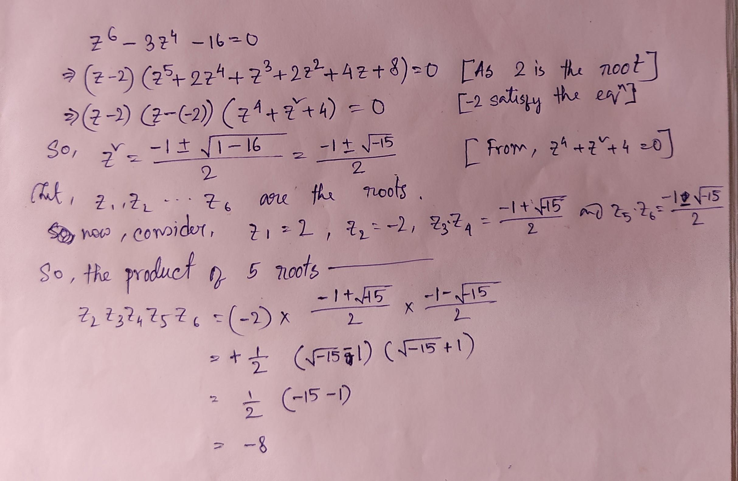 Ne Of The Roots Of The Equation ud835 udc67 r n6 u2212 3 ud835 udc67