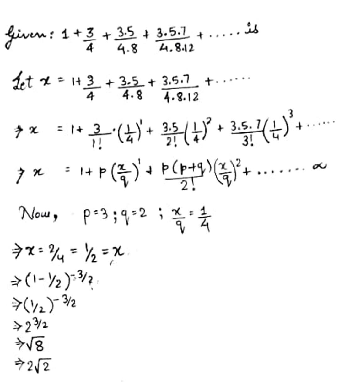 the-sum-of-the-series