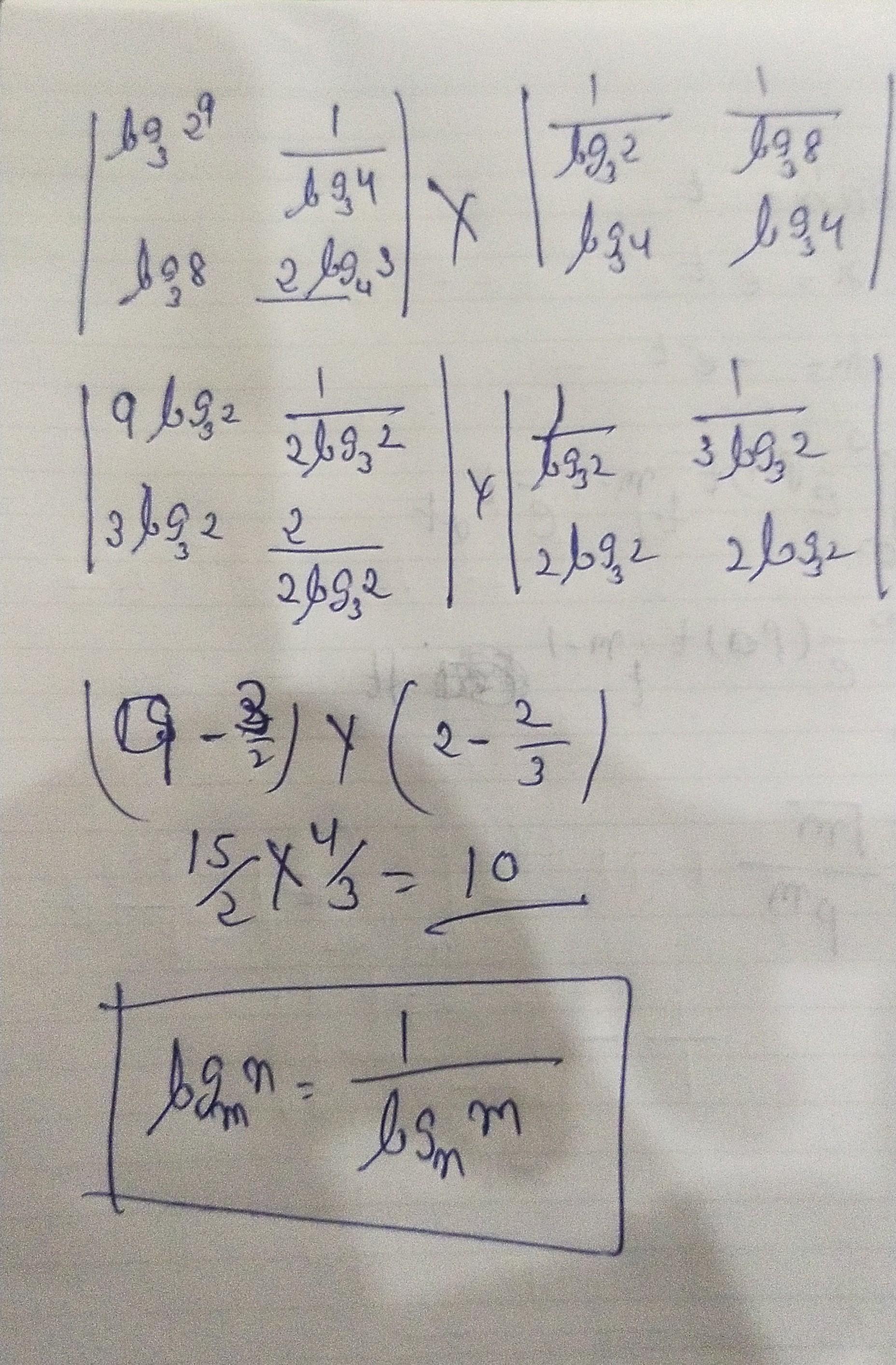 Log 512 Log 3log 3 Log 3 20 Log 8 Log 9 Log 4 Log 4 Log a 7 B