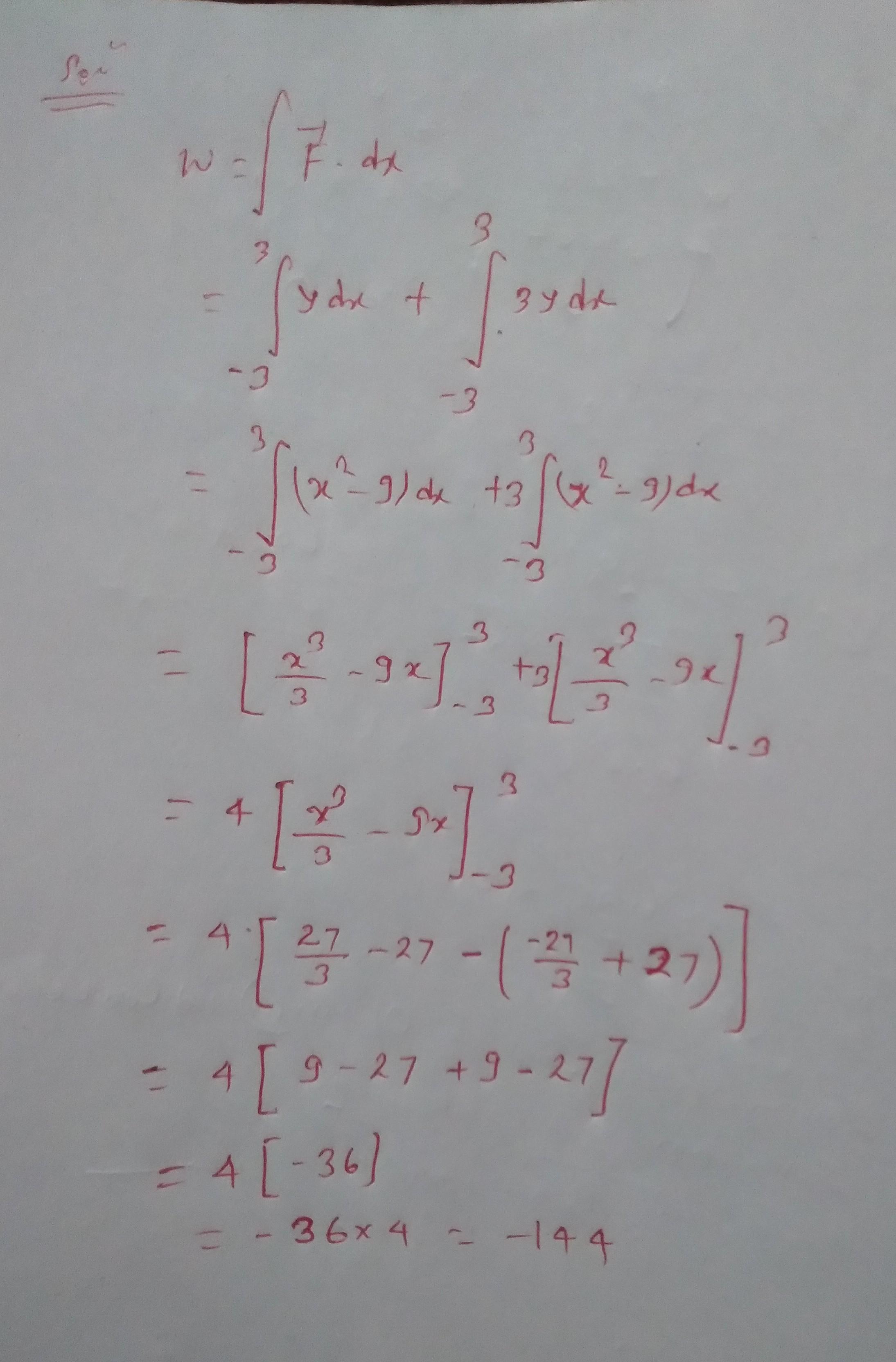 y. 2) plane (a) on the plane given by the equation xty+:+ 48. a ...