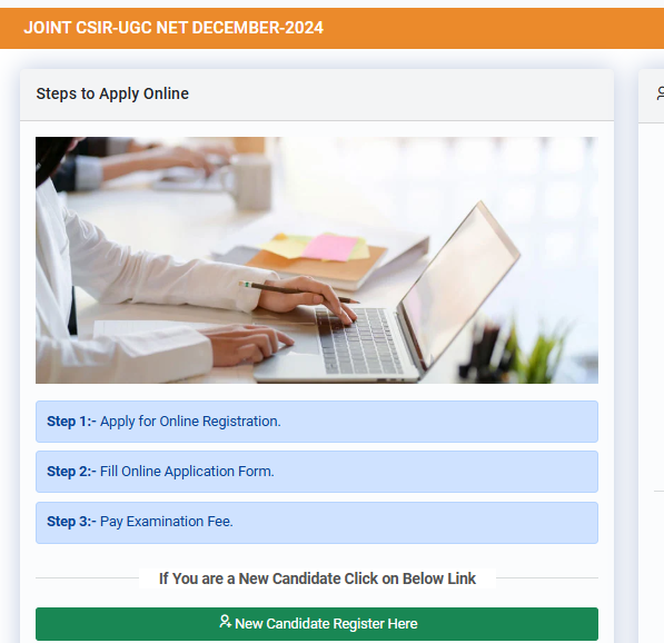 CSIR NET Application Form 2024 - Procedure to Apply Online