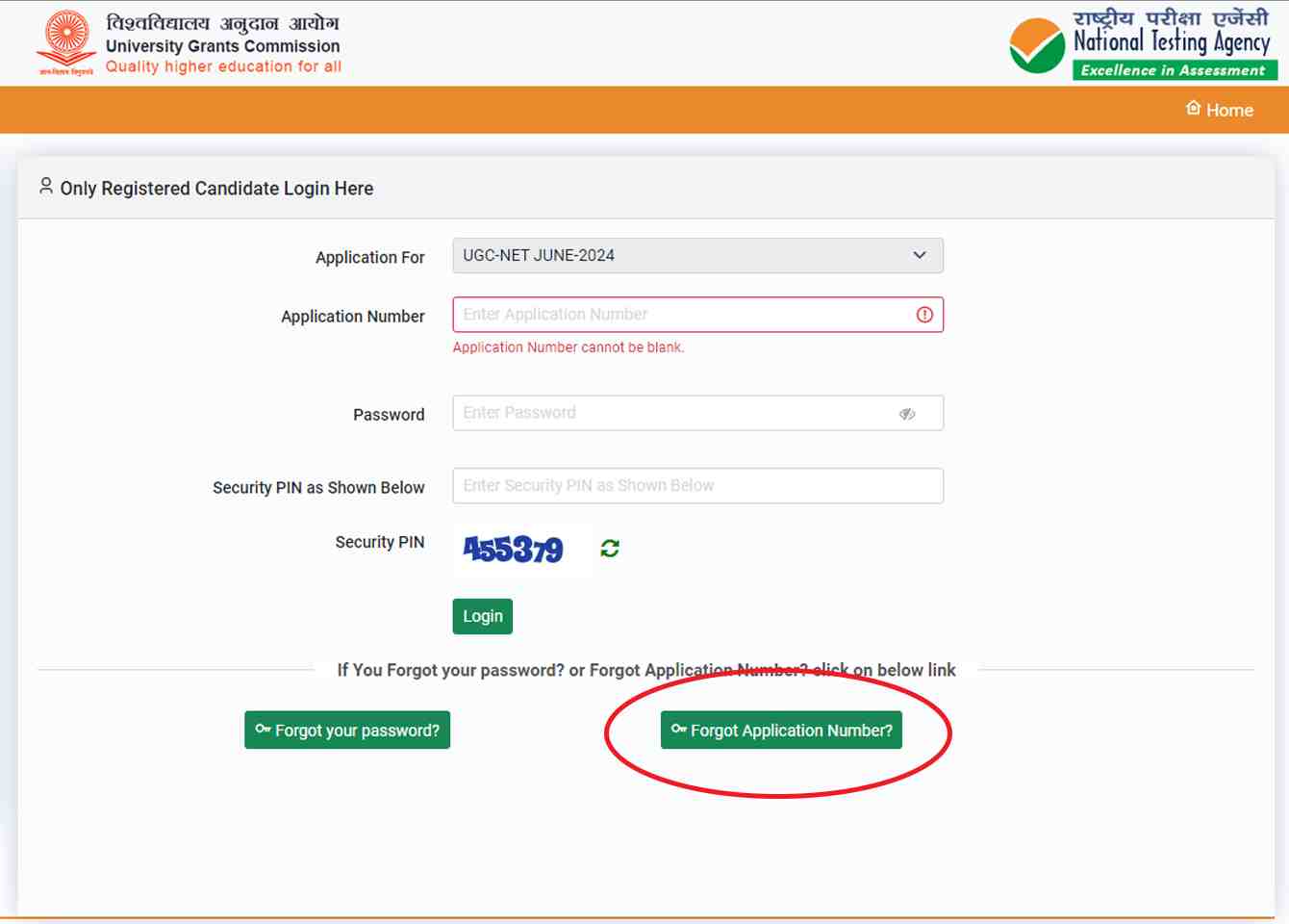 UGC NET Admit Card 2024 - Download December Session Hall Ticket!